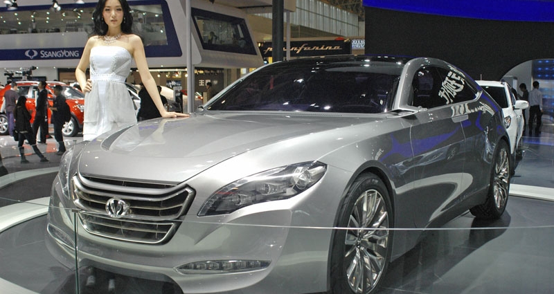 Hyundai Shouwang BHCD-1 – Fluidic Sculpture | Automobil Revue